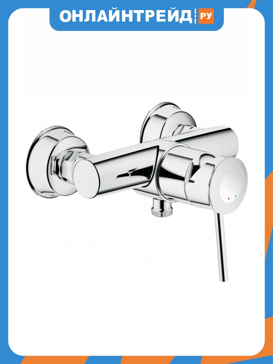 Смеситель для душа Grohe BauClassic 32867000