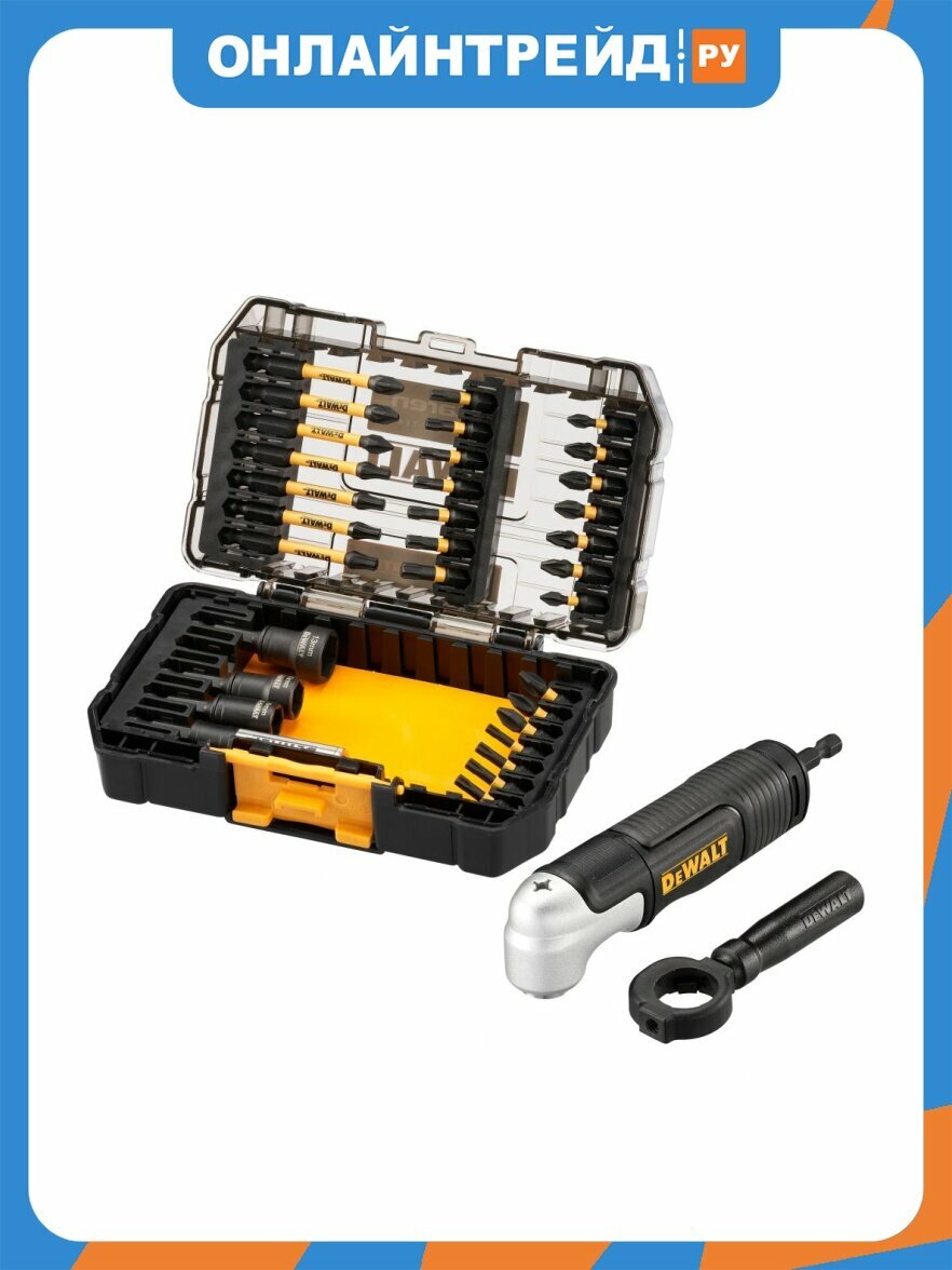 Набор торцевых головок и бит Dewalt DT70782-QZ McLaren Limited Edition, с торсионным адаптером, 33шт.