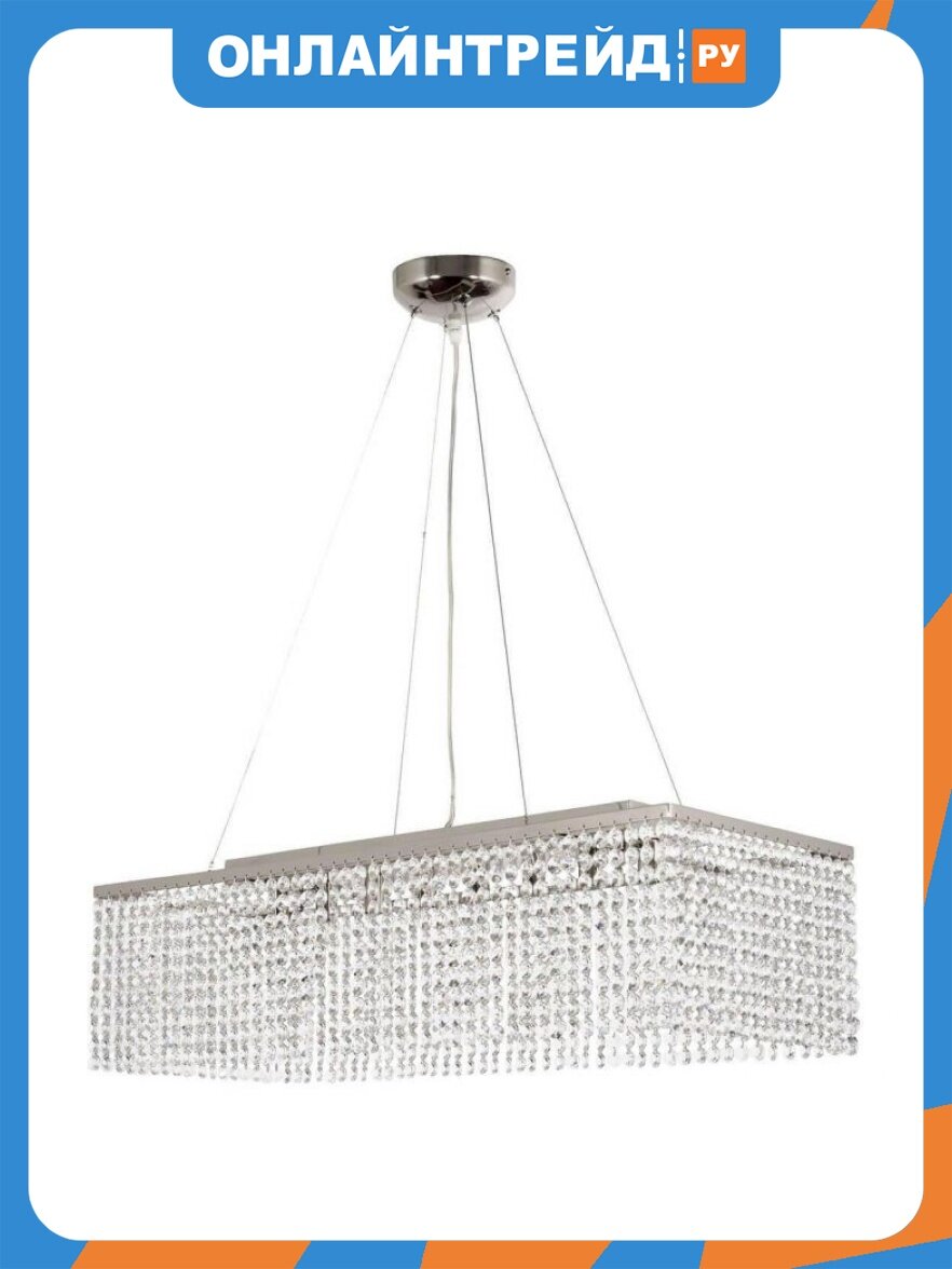 Подвесная люстра Arti Lampadari Milano E 1.5.70X25.501 N