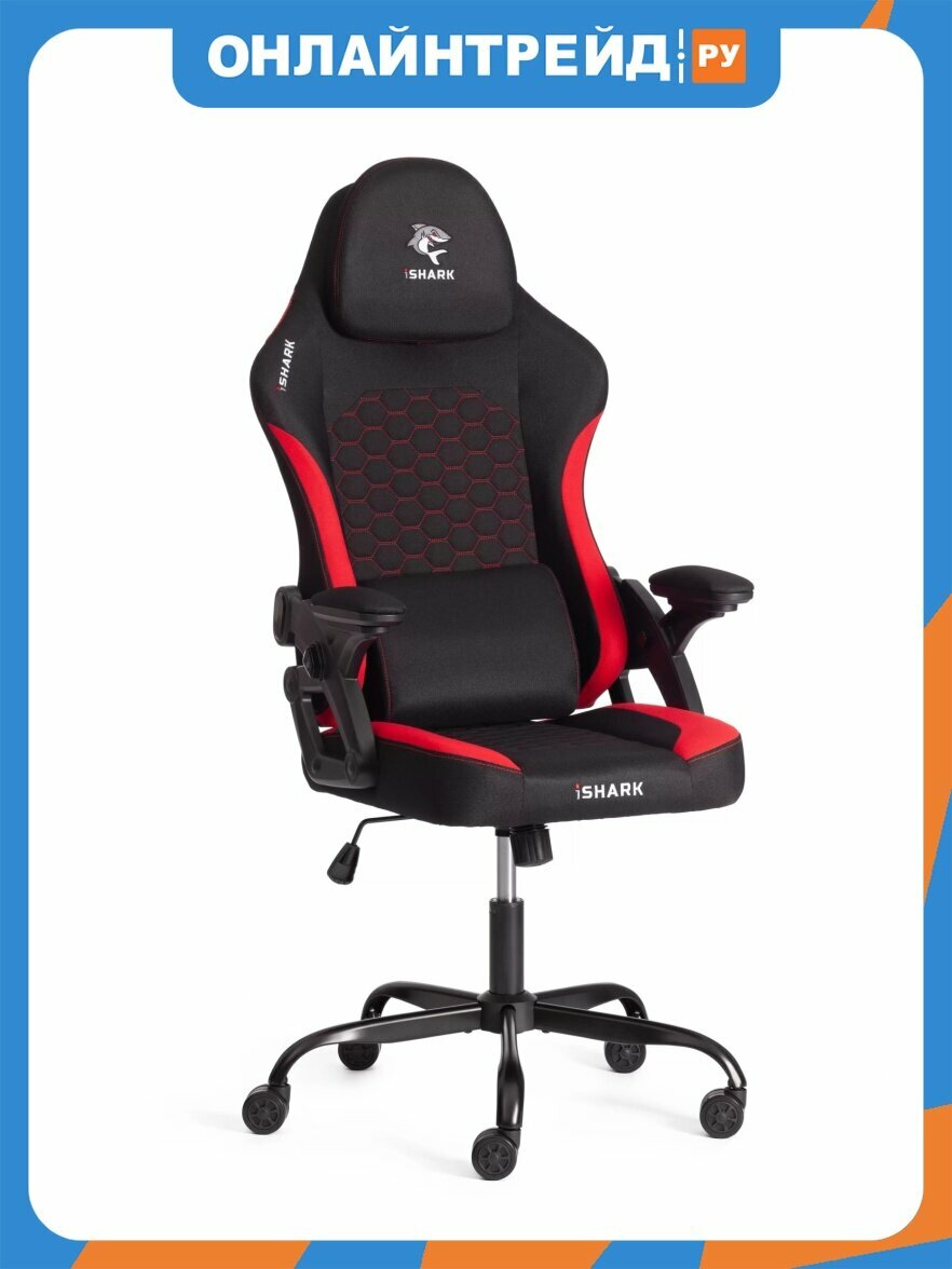 Кресло Tetchair iShark ткань, черный / красный