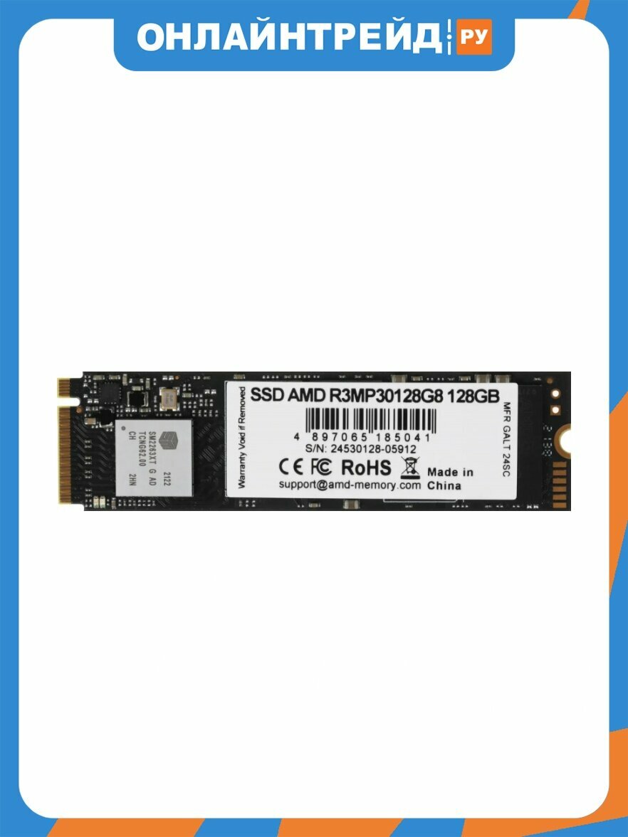 SSD диск Amd M.2 2280 Radeon R3 PCIe 3.0 x4 128GB (R3MP30128G8)