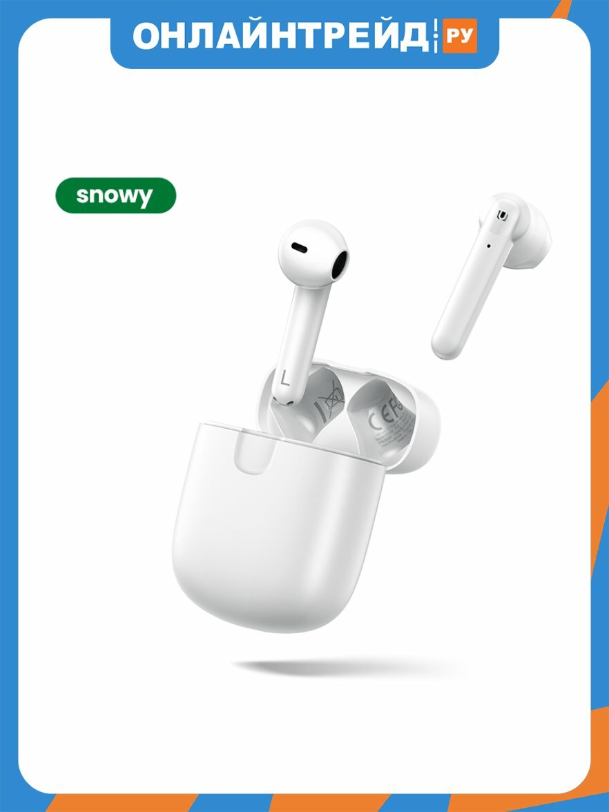 Беспроводные наушники Ugreen HiTune T2, цвет белый (80652)