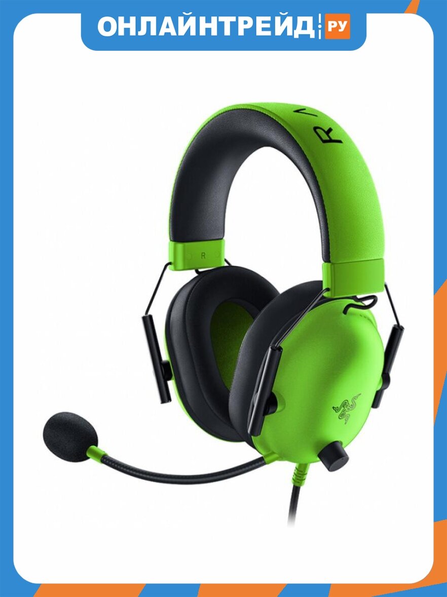Игровые наушники Razer Blackshark V2 X, проводные (3.5 mm), зеленый
