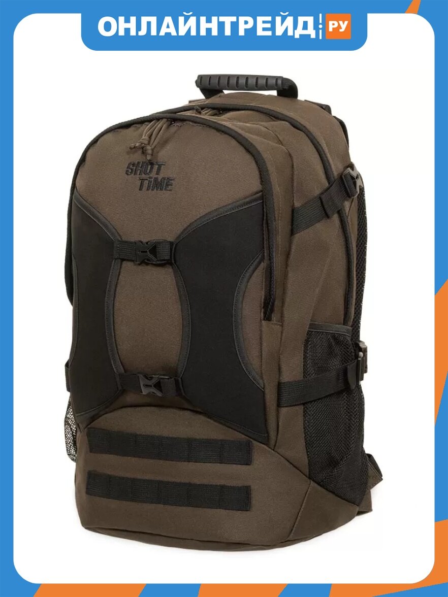 Рюкзак туристический Shottime Hiker 26л, ПВХ 600D, 50х30х18 см, коричневый, 1000г