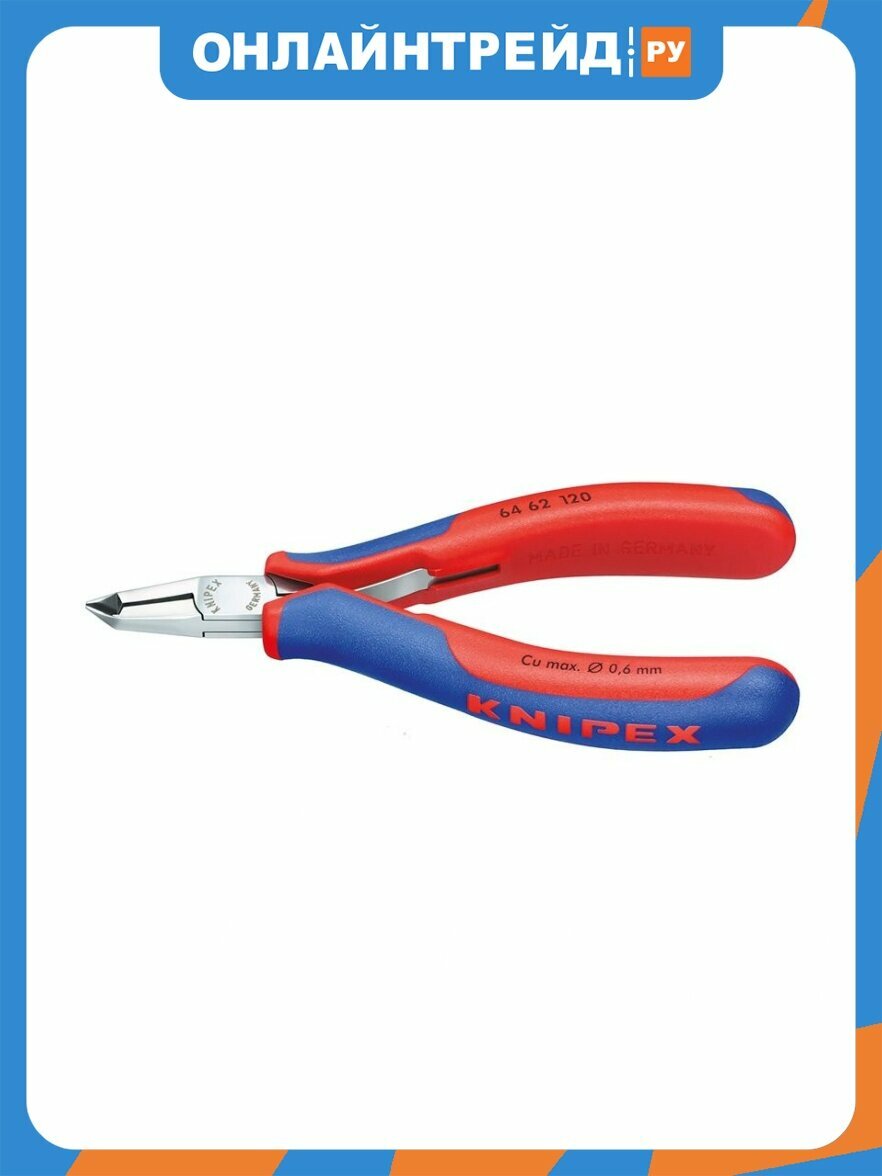 Кусачки торцевые Knipex 6462120, для электроники, 120 mm