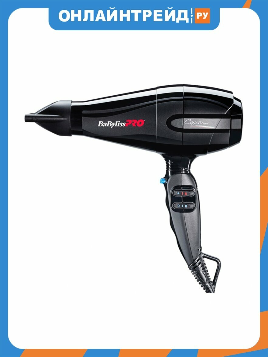 Фен Babyliss Pro Caruso Ionic BAB6510IRE
