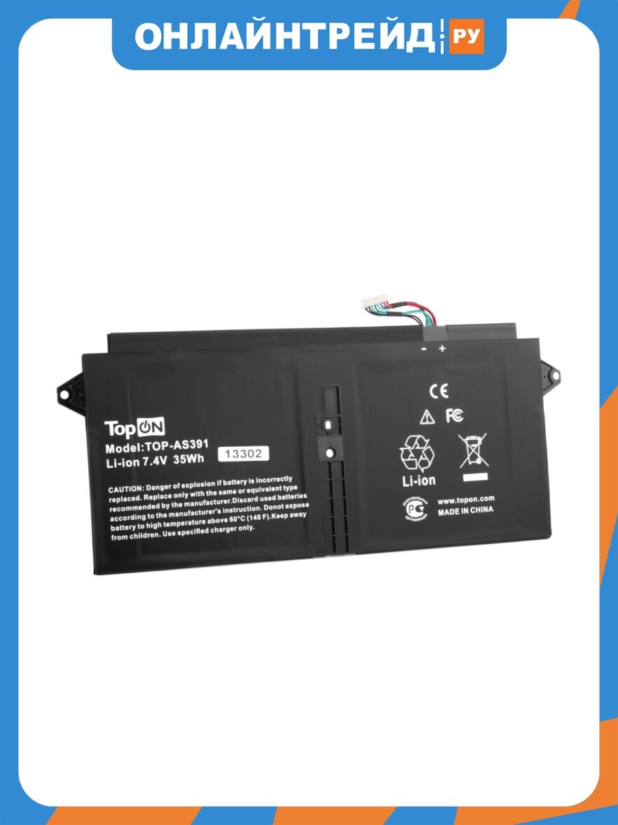 Аккумулятор Topon для ноутбука Acer Aspire S7-391. 7.4V 4680mAh 35Wh. PN: AP12F3J