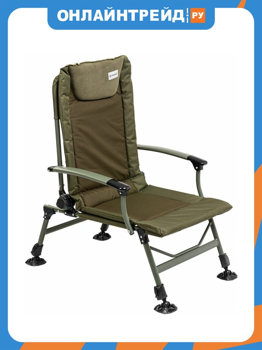 Кресло Nisus N-BD620-094204 карповое