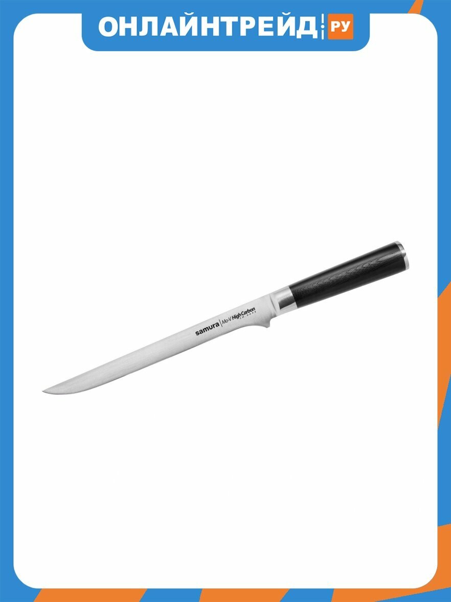 Нож кухонный Samura Mo-V филейный 218 мм, G-10 (SM-0048/K)