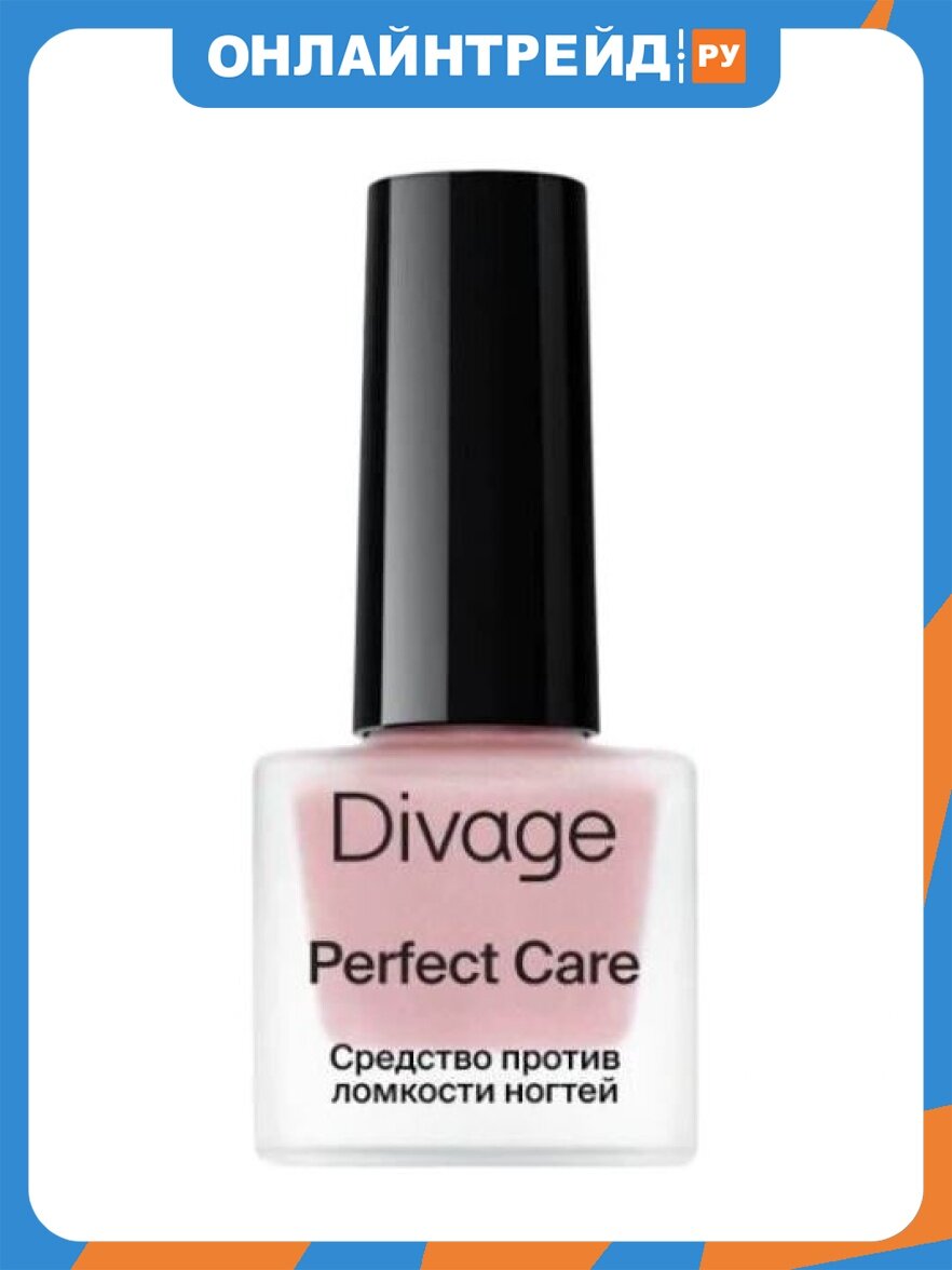 Средство против ломкости ногтей Divage nail hardener тон 01 прозрачный