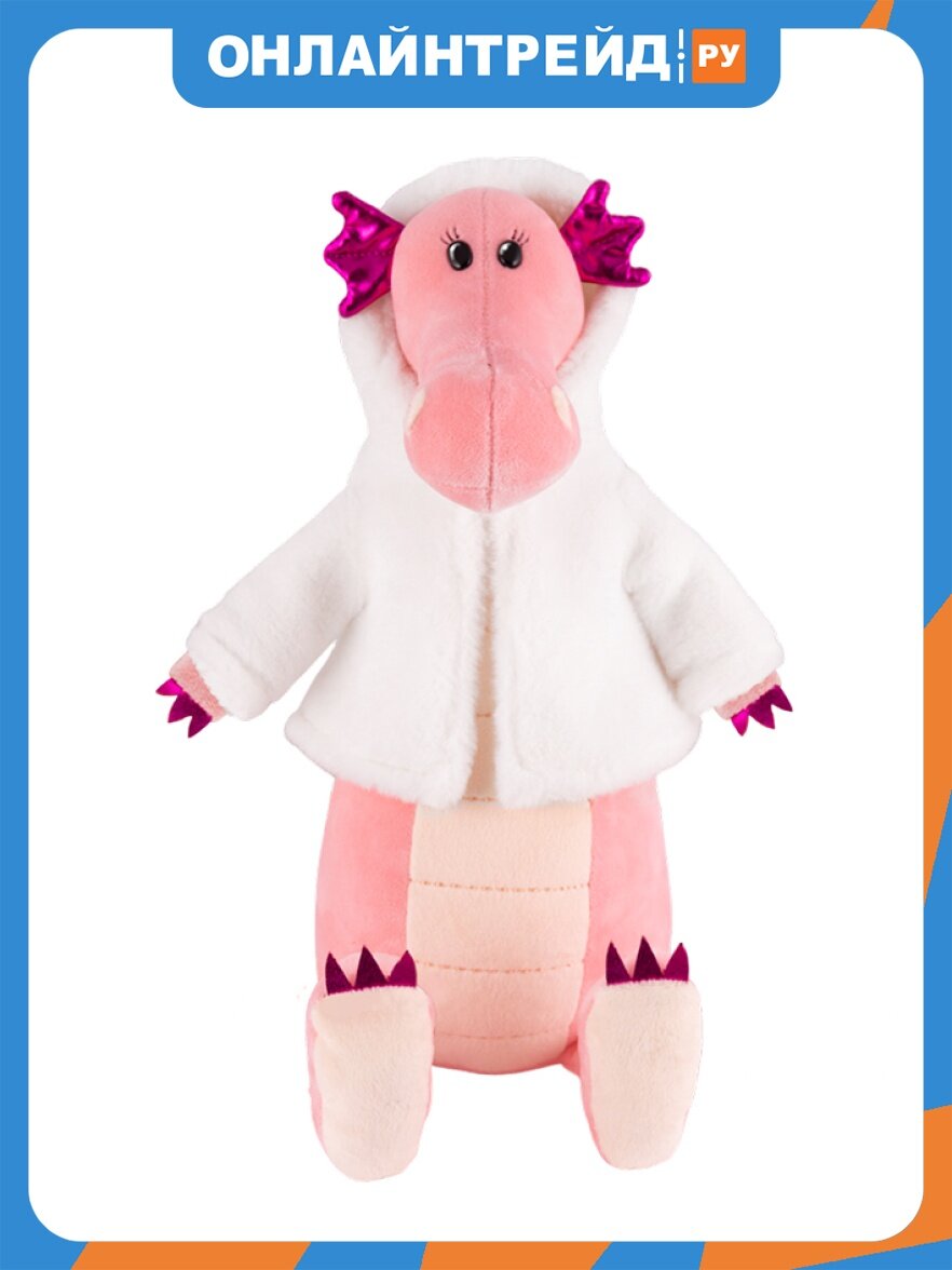 Мягкая игрушка Maxitoys Дракон Эмма В Шубке, 30 см