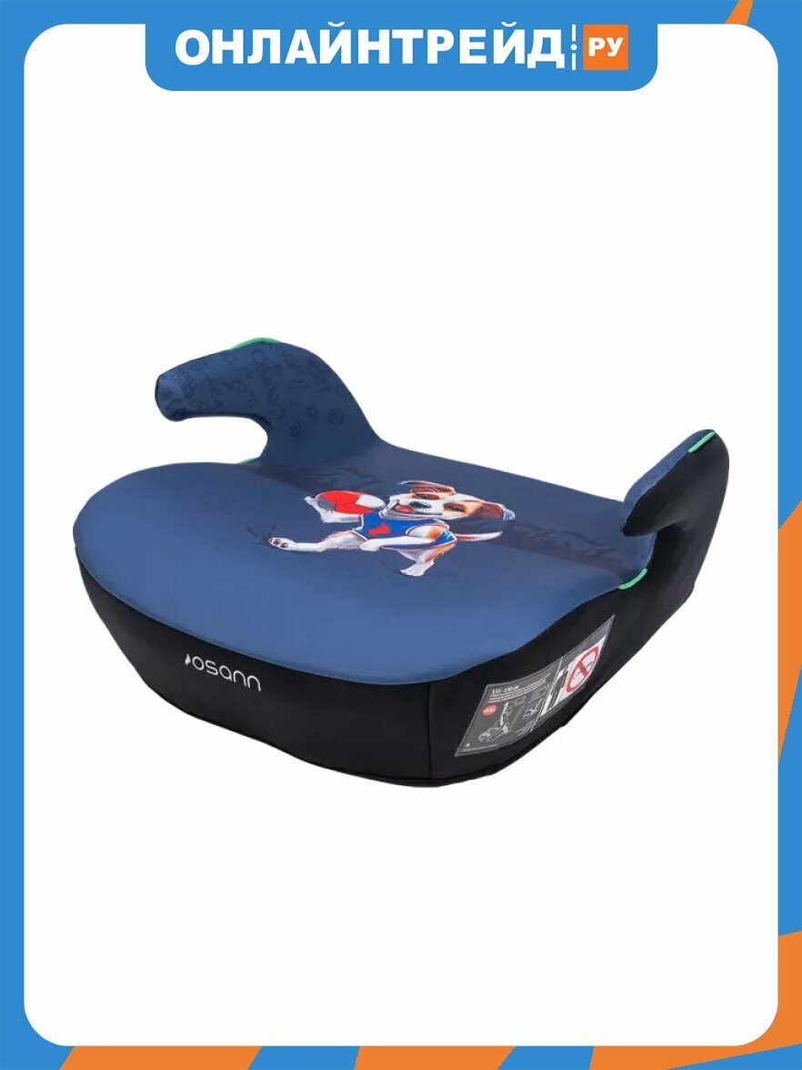 Бустер Osann ru104-309-345 Boost Dog синий