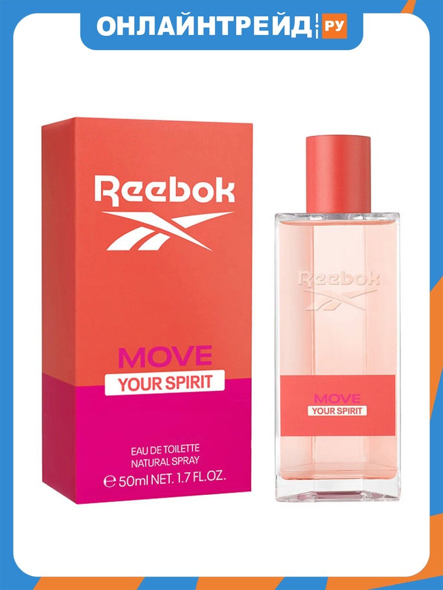Женская туалетная вода Reebok Move Your Spirit 50 мл