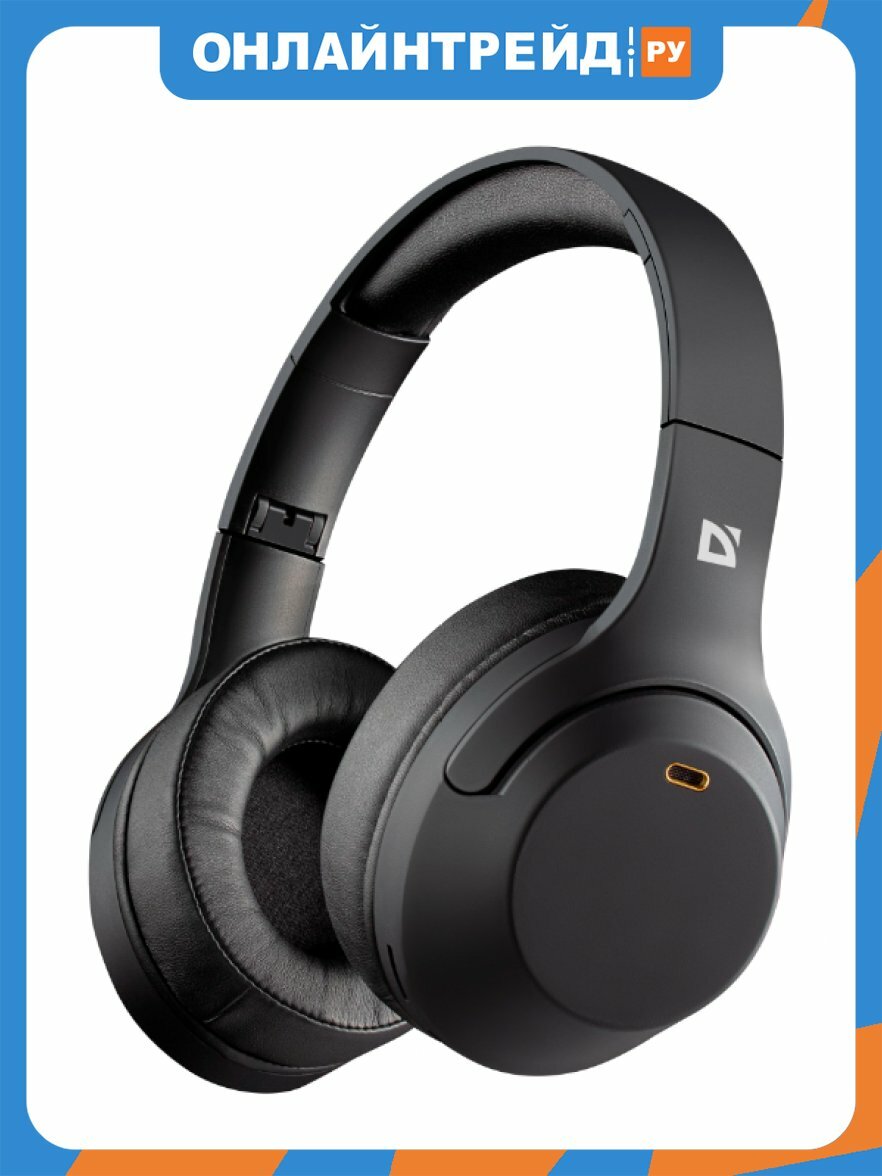 Гарнитура Defender FreeMotion B690 Bluetooth черный (63690)