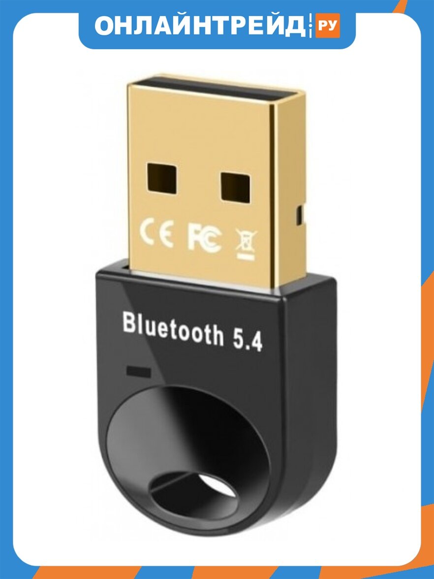 Адаптер Ks-is KS-858 USB Bluetooth 5.4