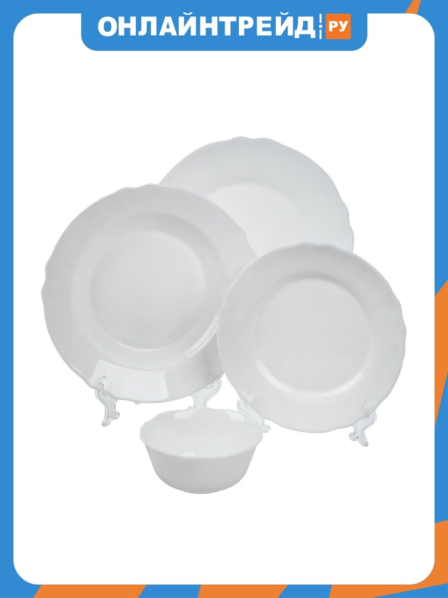 Столовый набор Luminarc LOUIS XV 16 предметов (V2939)