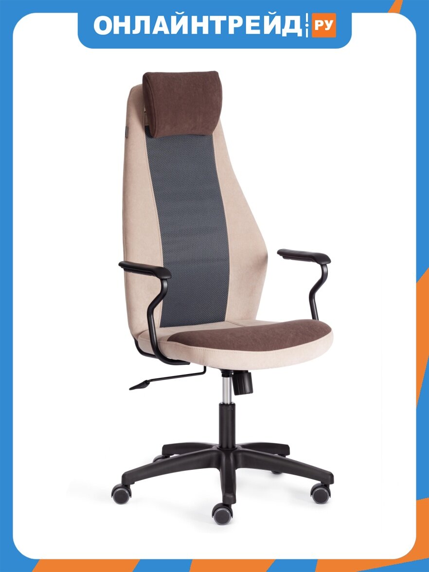 Кресло офисное Tetchair AVIATOR флок, ткань , коричневый. бежевый. серый, 6/7/W-12