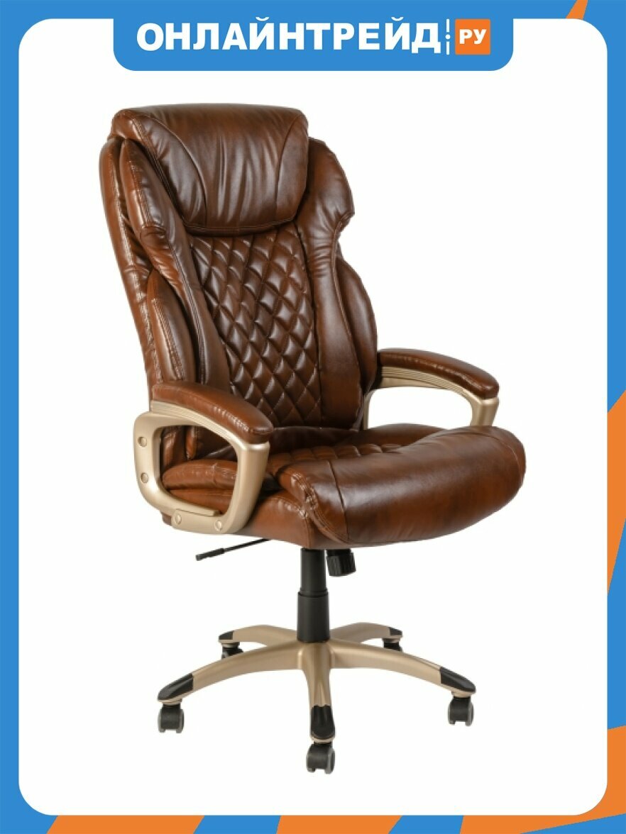 Кресло офисное Меб-фф MF-3047 brown