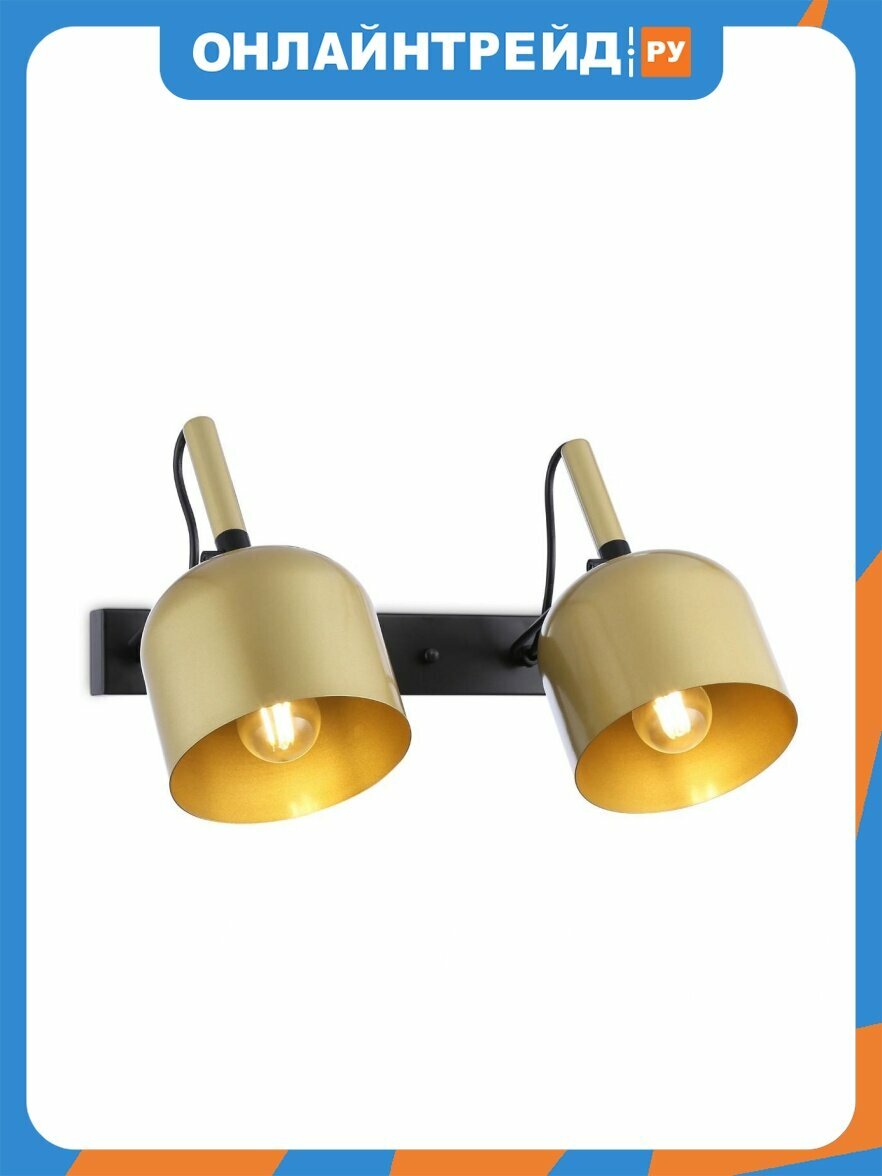 Спот Ambrella Light Traditional TR97106
