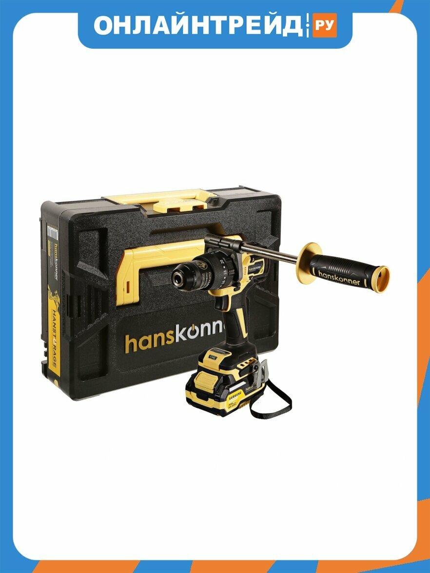 Шуруповерт аккумуляторный Hanskonner 1BatterySystem HCD20165PRO