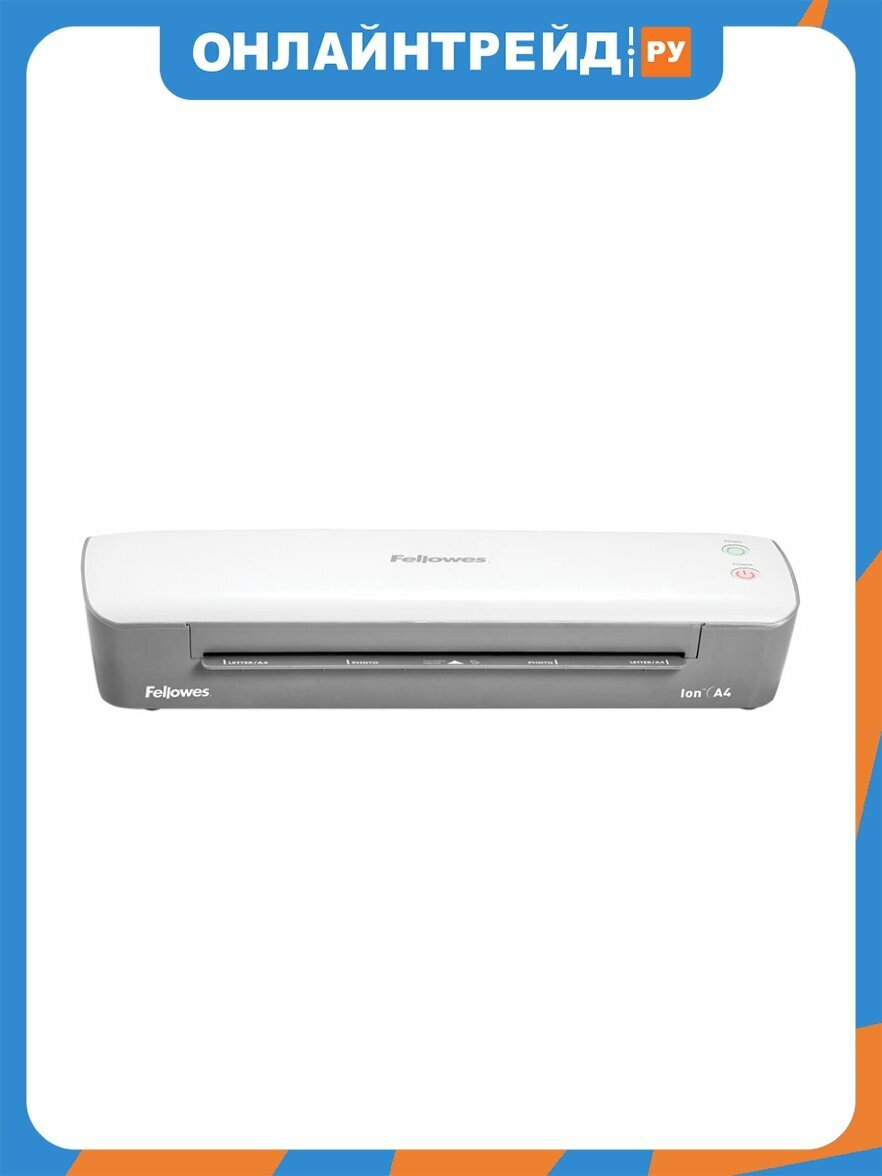 Ламинатор Fellowes Ion A4 CRC 45600 75-125 мкм, 30 см/мин, AutoShutOff, механизм освобождения, стартовый набор пленок