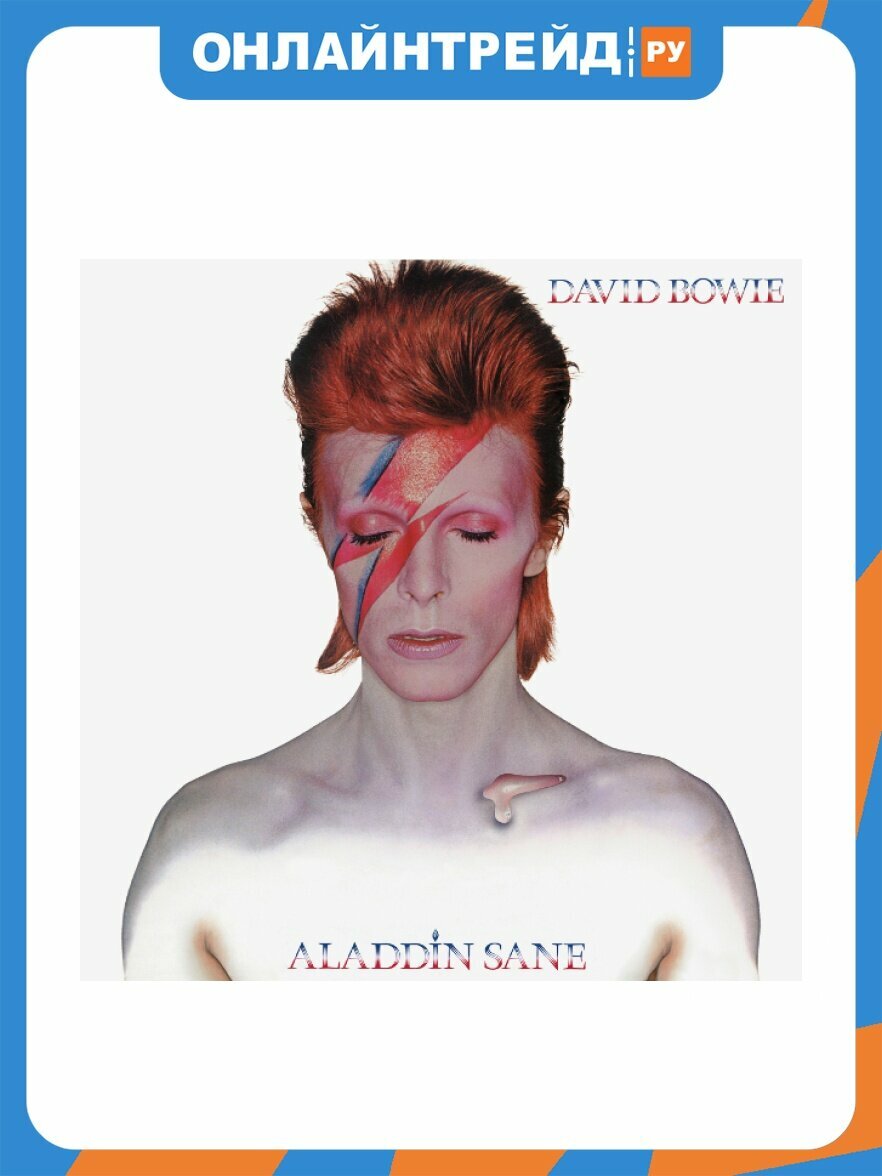 Виниловая пластинка Warner Music David Bowie - Aladdin Sane