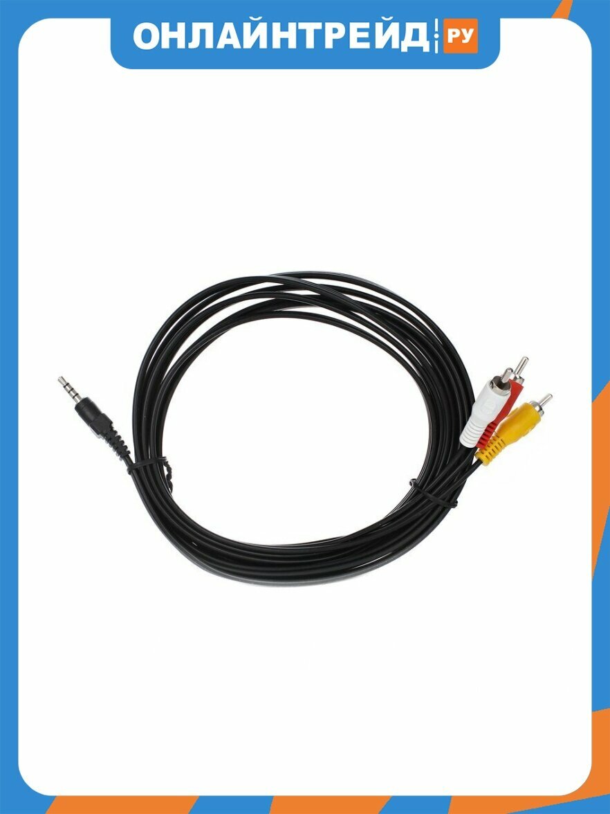 Кабель Telecom 3.5 Jack (M)/3 RCA (M)
