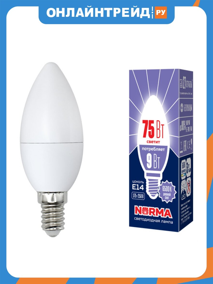 Светодиодная лампа Volpe LED-C37-9W/DW/E14/FR/NR