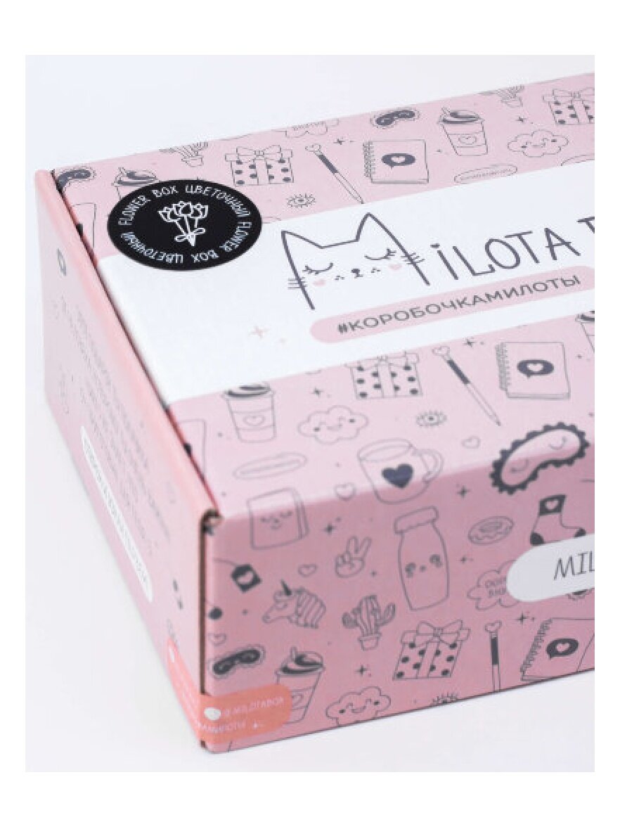 Коробочка милоты Ilikegift MilotaBox "Flower Box" — фото 1