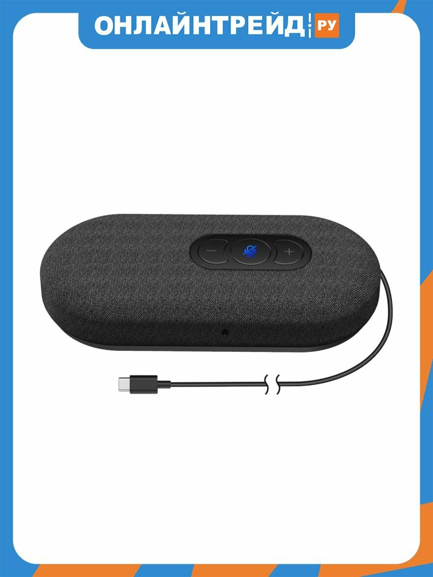 Спикерфон Voicexpert 110 (USB-A/C, jack 3.5) (VXA-110-U)