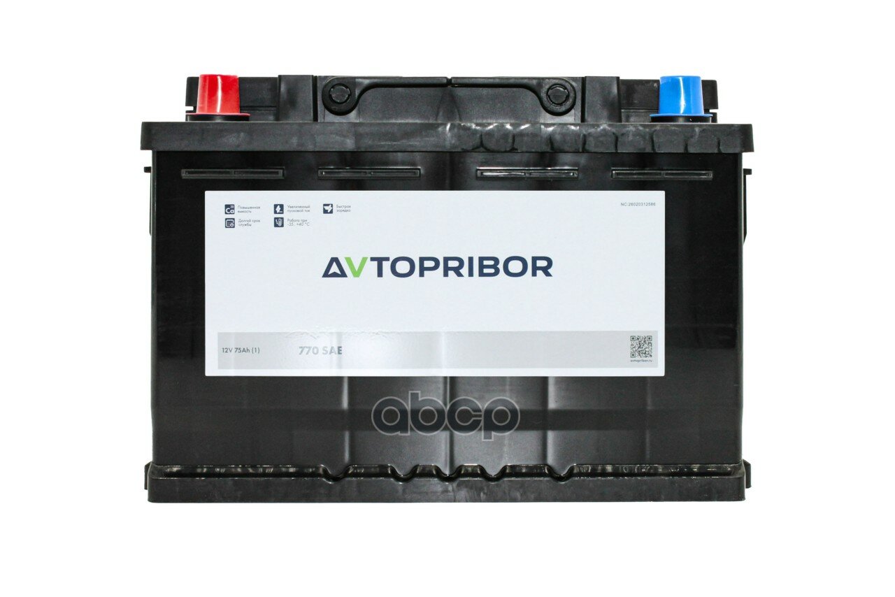 Аккумуляторная батарея 12V 75AH (1) 770A 278X175X190 MITSUBISHI PAJERO CLASSIC (V2_W, V6_W, V7_W) 07.01- / LAND ROVER DEFENDE.
