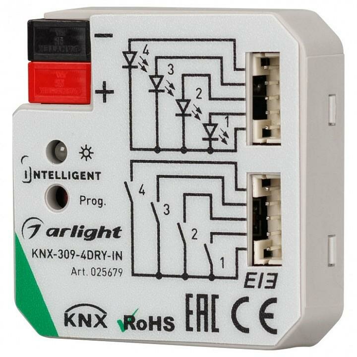 Контроллер штор Arlight Intelligent 025679 цвет белый