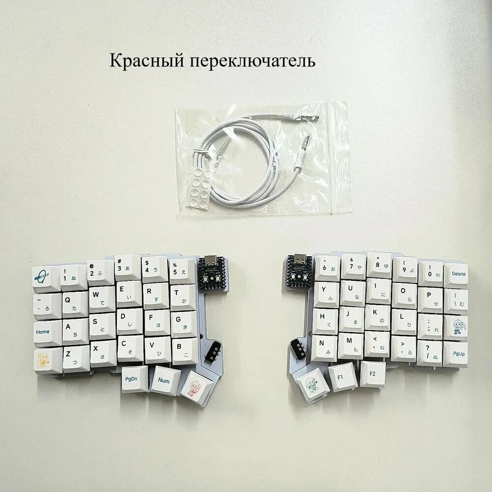 Клавиатура проводная , (Linear Red), Английская раскладка, слоновая кость