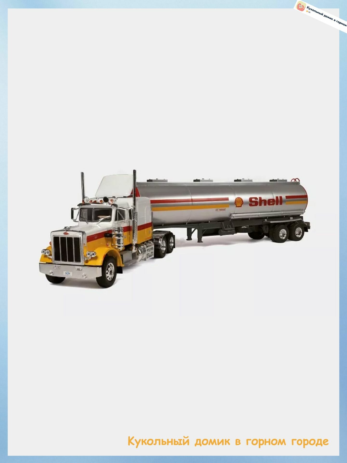 ALTAYA 1/43 PETERBILT 359 Модель грузовика