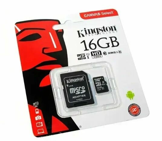 Флеш карта microSDHC 16Gb Class10 + adapter