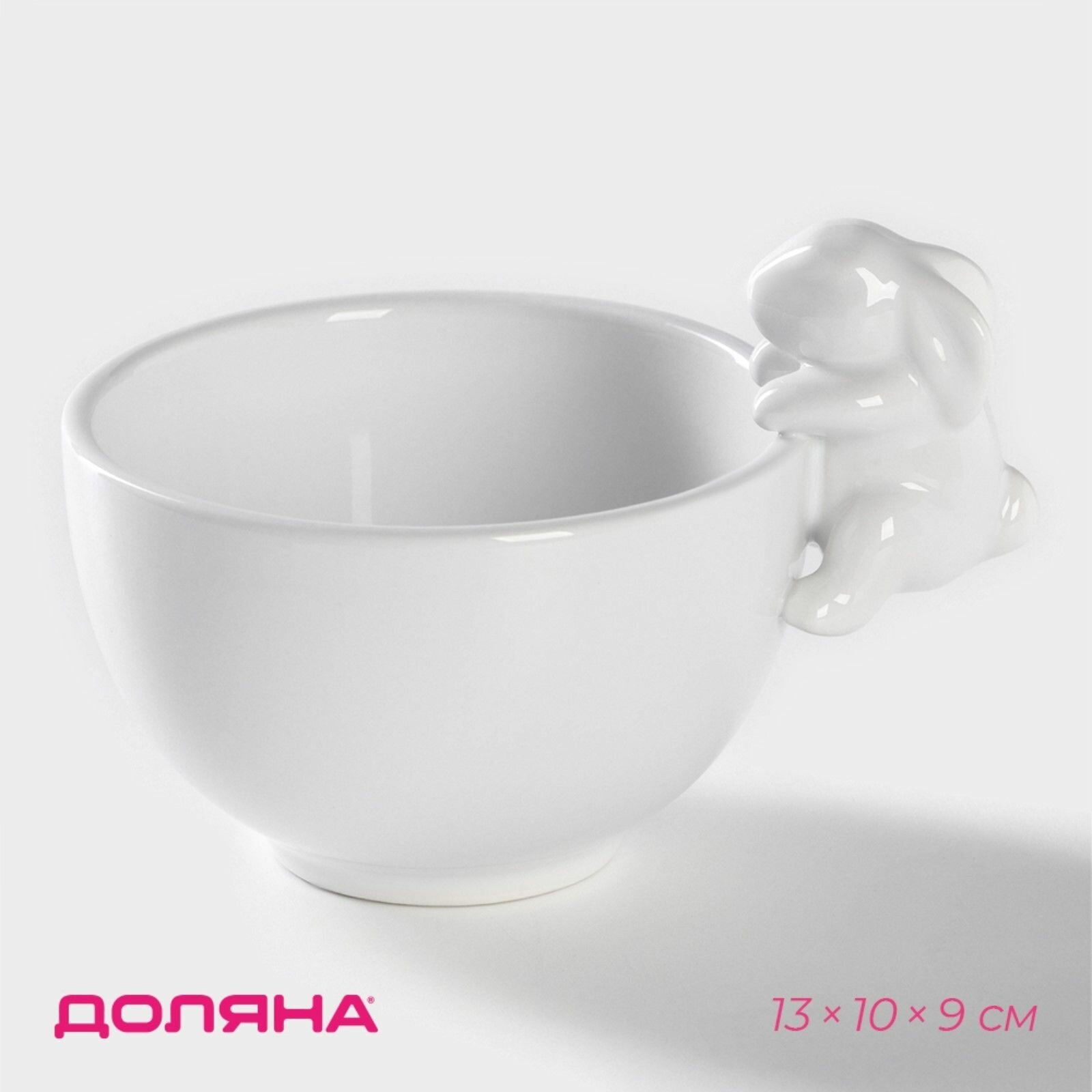 Конфетница Доляна Зайка, 13х10х9 см, цвет белый