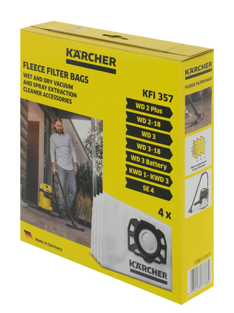 Фильтр-мешки Karcher KFI 357, WD 2 Plus , WD 3, KWD 1-3, SE 4001, SE 4002, 4 шт нетканый трёхслойный