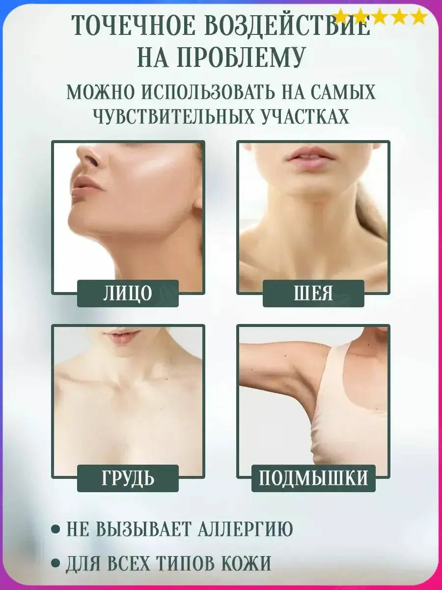 Твердое мыло — фото 1