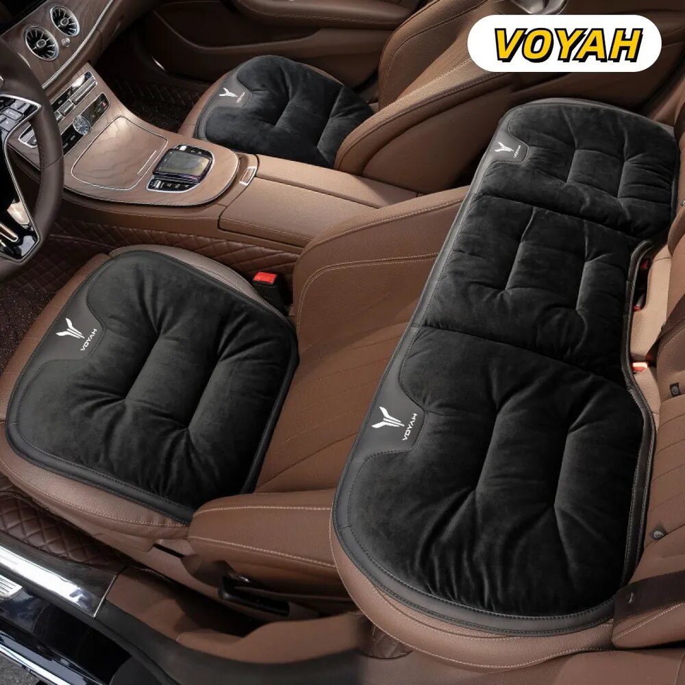 Подушка автомобильная На сиденье, Бархат, 3 шт, Черная, Для легковых автомобилей