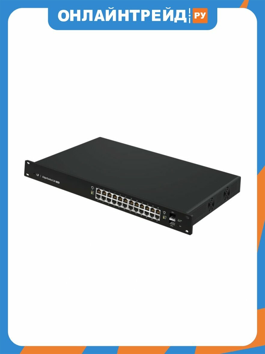 Коммутатор Ubiquiti ES-24-250W POE