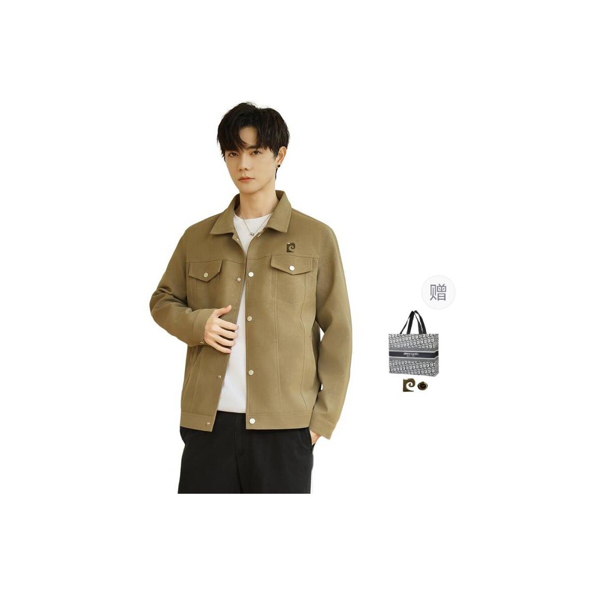 Куртка