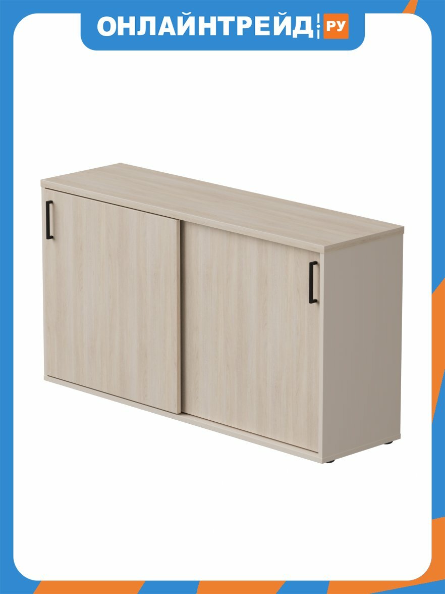 Шкаф-купе Everprof низкий EVO 1374х389х755 Кашемир/Дуб Соната