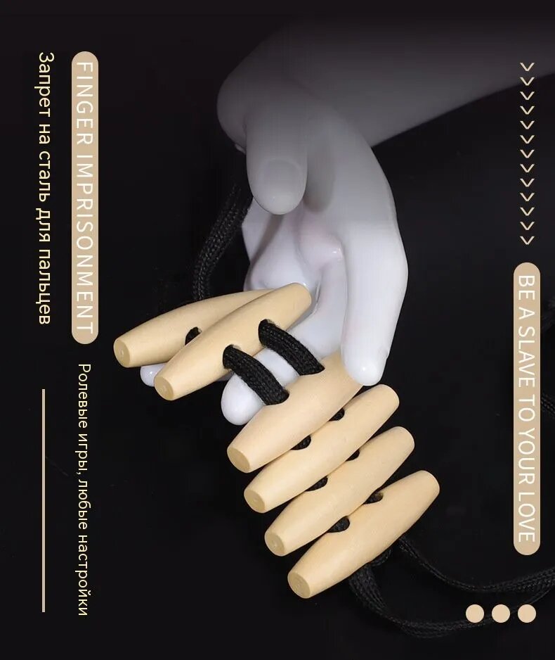 Деревянные пальцевые кандалы для BDSM-игр, фиксация пальцев рук, черно-бежевый цвет, длина 51 см, вес 20 г