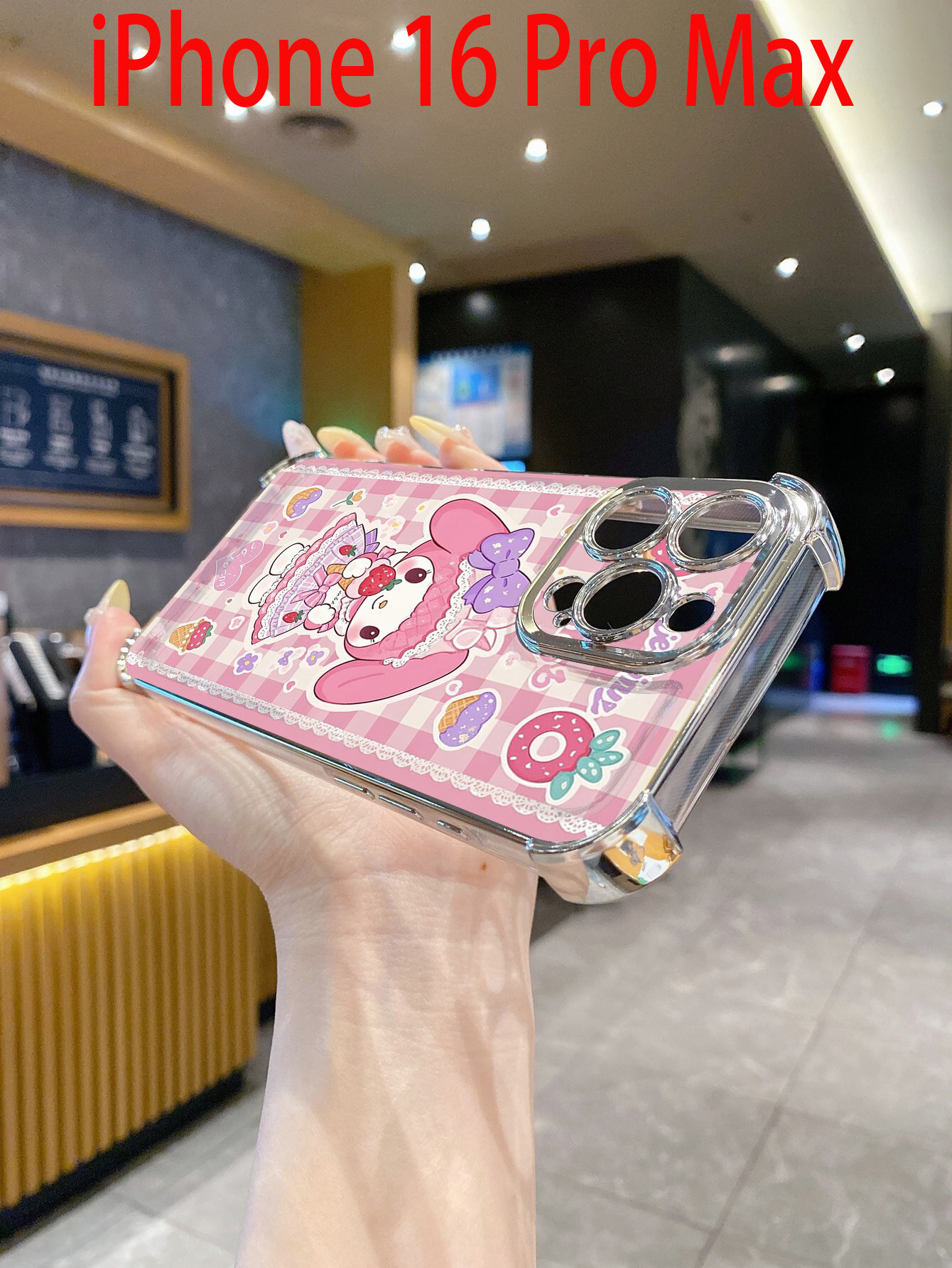 Мягкий чехол с покрытием для iPhone 16 Pro Max с милой улыбкой Куроми и Мелоди.