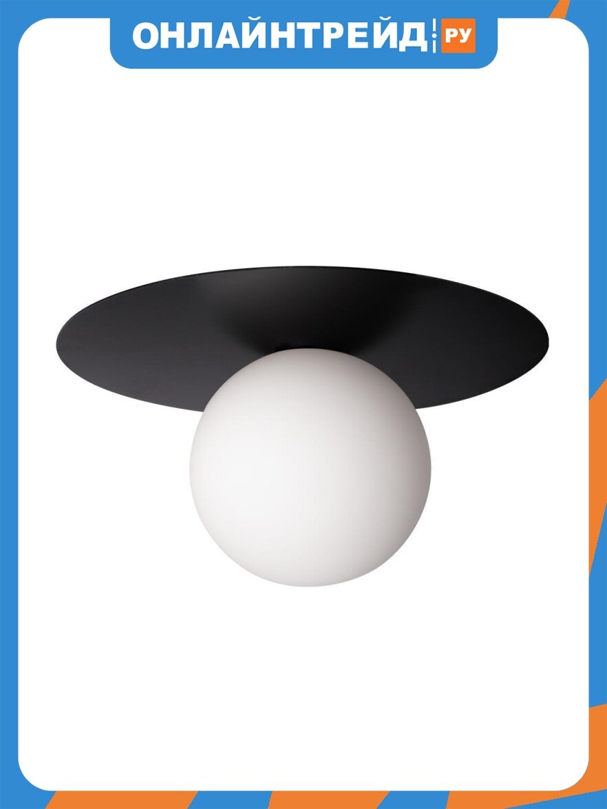 Потолочный светильник Loft IT Ufo 10120/250C Black