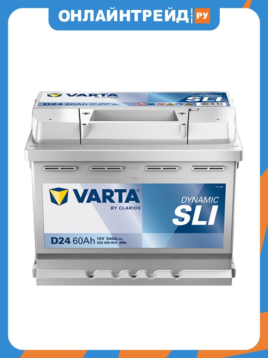 Аккумулятор Varta Dynamic SLI 560 408 054 D24, 242x175x190, обратная полярность, 60 Ач
