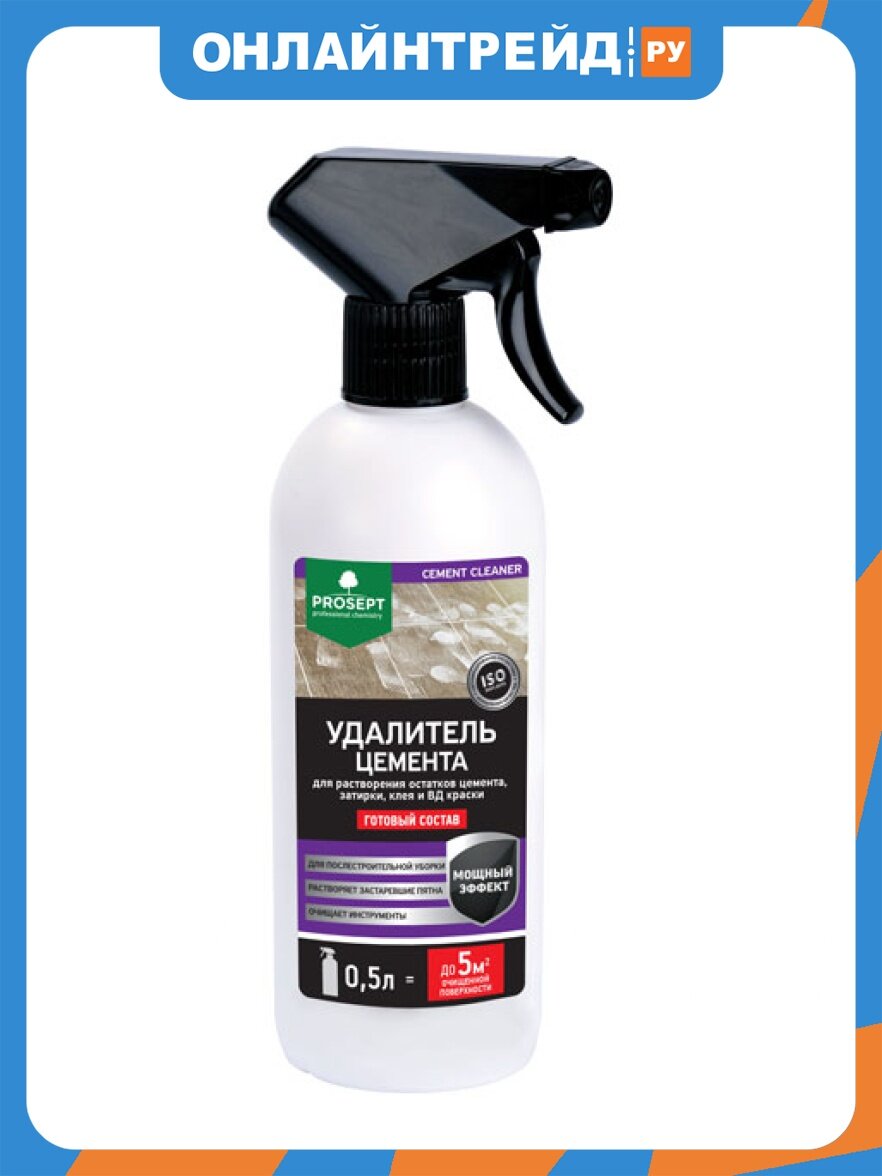 Удалитель цемента Prosept CEMENT CLEANER, 500 мл
