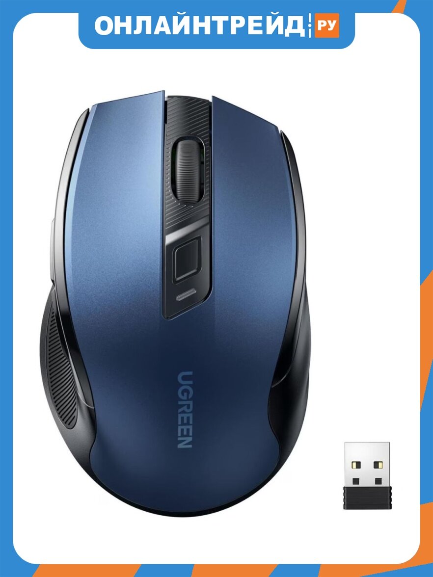 Мышь беспроводная Ugreen MU006 (15064), 2.4G 4000DPI, синий