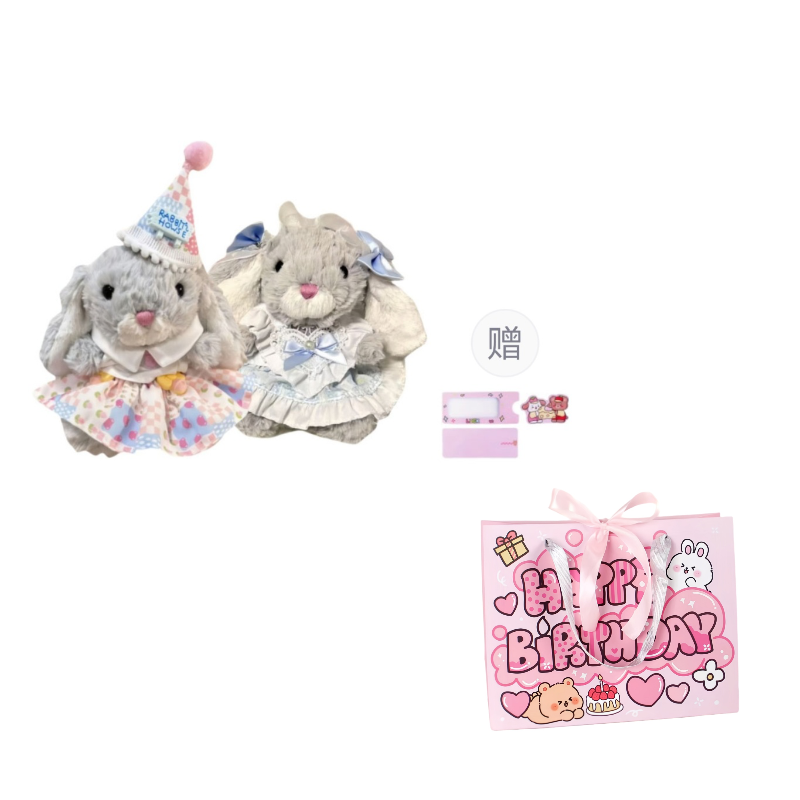 Куклы унисекс AOLETU, Silver Bunny+Birthday Party+The Little Mermaid+Puppy Pull-Tab Greeting Card, 15 см