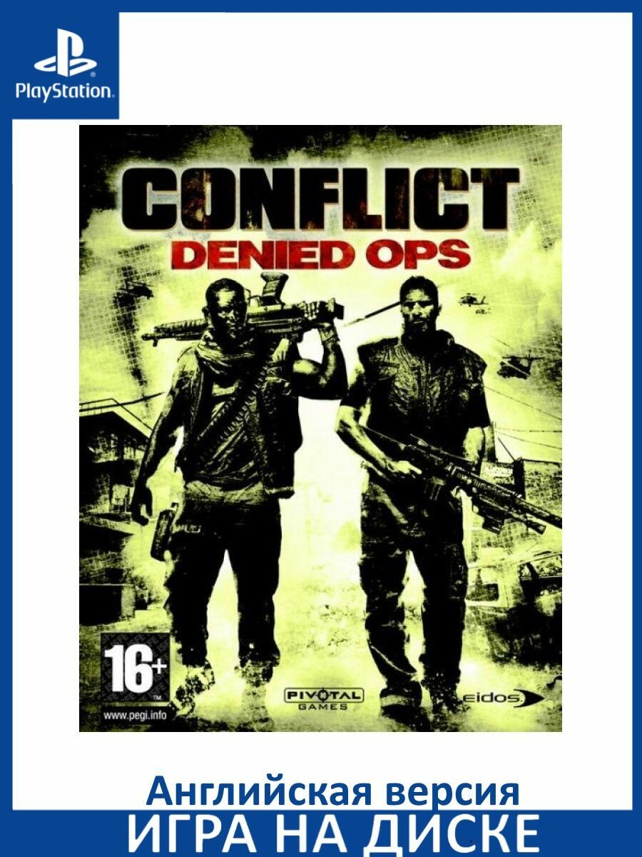 Игра Conflict: Denied Ops PS3 Диск на PlayStation 3 Английская версия